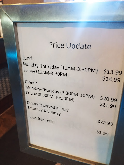 The only Asian buffet around here in the UCF area is Umi Sushi Buffet.